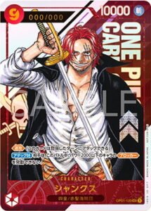 The 7 Best Shanks Cards From One Piece TCG - Collector Station